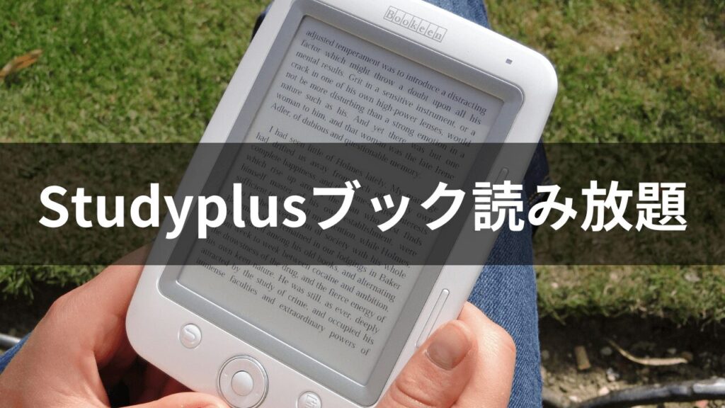期待値とは？現役高校生がわかりやすく解説！【数学A】 – Frontiesta